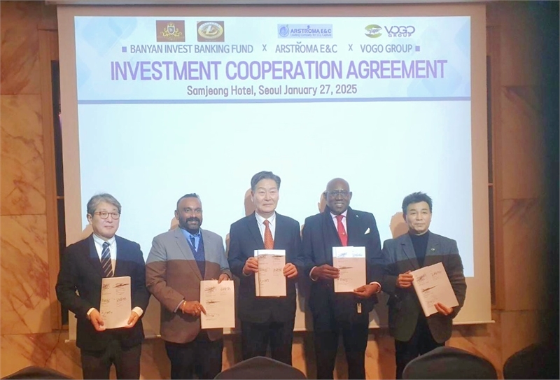 VOGO GROUP, (주)아스트로마, 아스트로마 이엔씨는 총 7억 5천만 달러 외화투자유치에 성공 했다 | 중앙경제